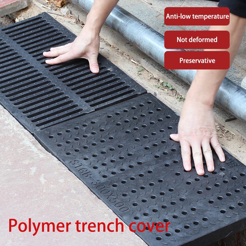 Drain cover plastic trench cover resin gutter cover sewer cover ...