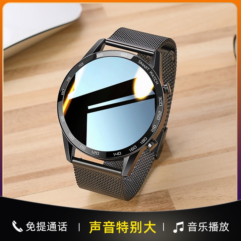 Smart bracelet Xiaomi OPPO Huawei VIVO Apple and other mobile phones ...