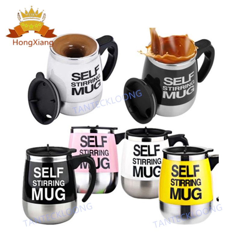 USB Rechargeable Automatic Self Stirring Magnetic Mug New Creative ...