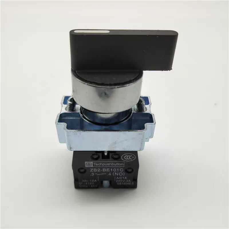 22MM Rotary Selector Switch | Shopee Philippines