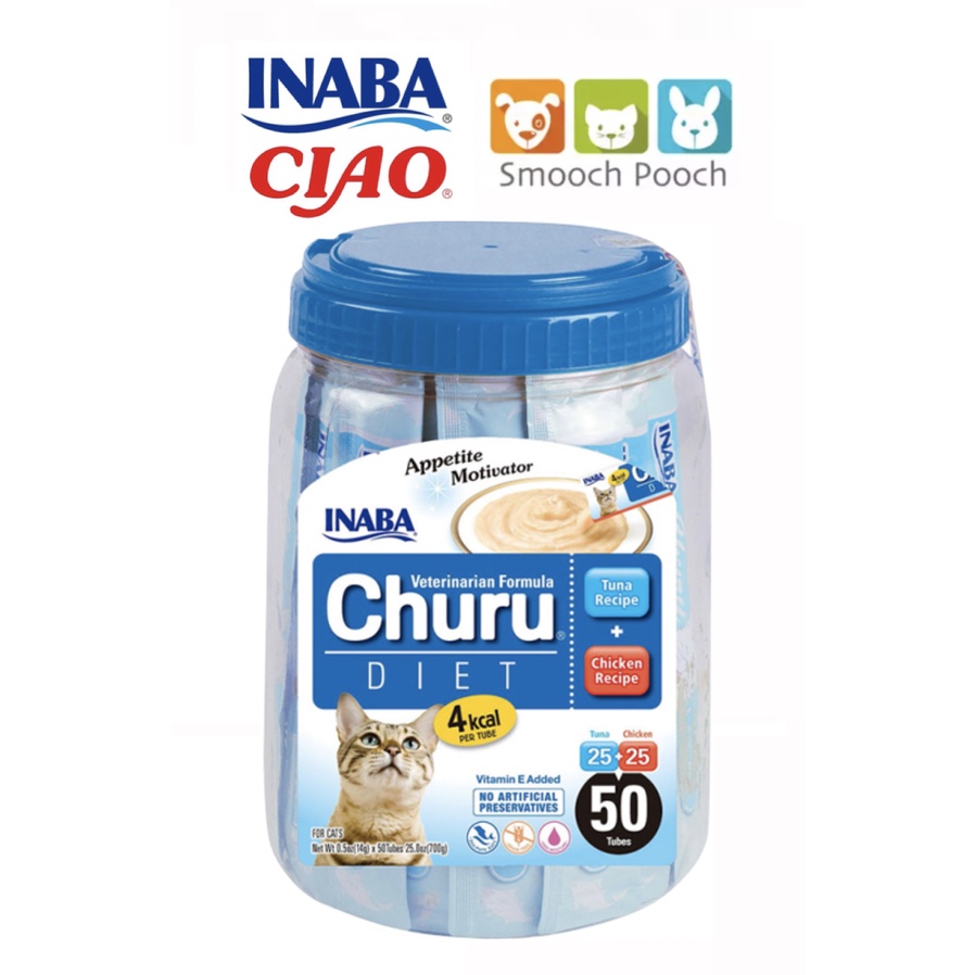 Ciao Churu Inaba Churu Vet Formula Cat Treats Diet Weight Control Jars ...