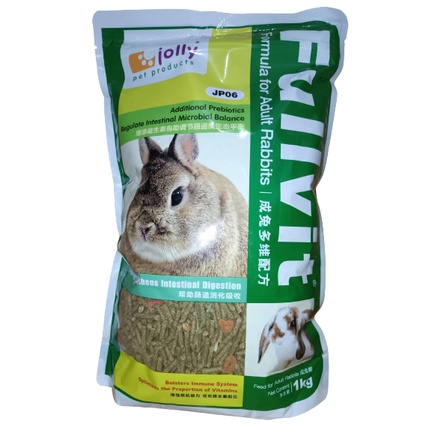 Jolly FullVit Pellets for Adult Rabbit Food 1 kg | Shopee Philippines
