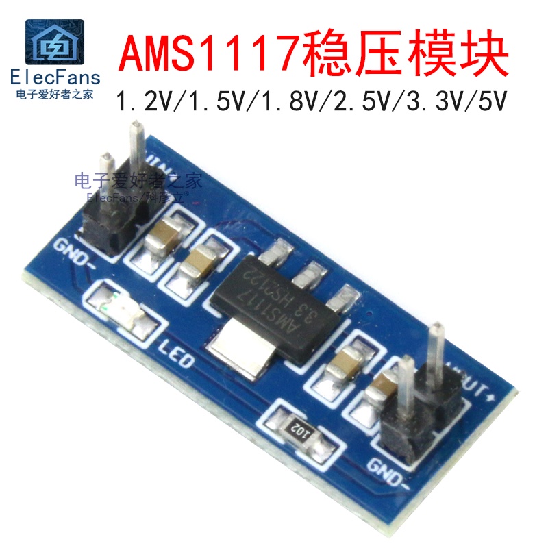 AMS1117-1.2V/1.5V/1.8V/2.5V/3.3V/5V Step-Down Power Supply Module DC Regulated Voltage Board ...