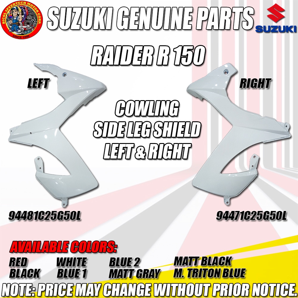 RAIDER R 150 COWLING SIDE LEG SHIELD (SGP) (Genuine: LEFT- 94481C25G50L ...