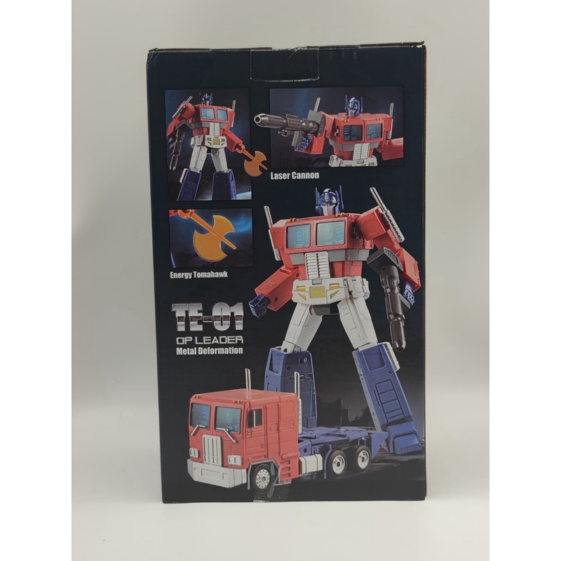 Transformation TF Element TE01 TE-01 Version 3.0 OP Commander Trailer ...