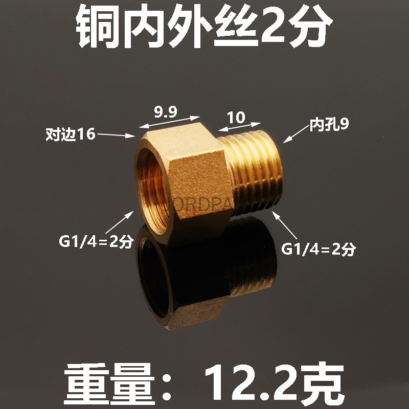 1pcs M5 M6 M8 M10 M12 M14 M16 M18 M20 M22 1/8" 1/4" 3/8" 1/2" Male to ...