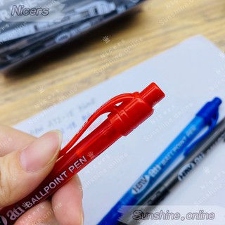 HBW Original ATI-18 Ballpen Ballpoint pen HBW ATI 20pcs | Shopee ...