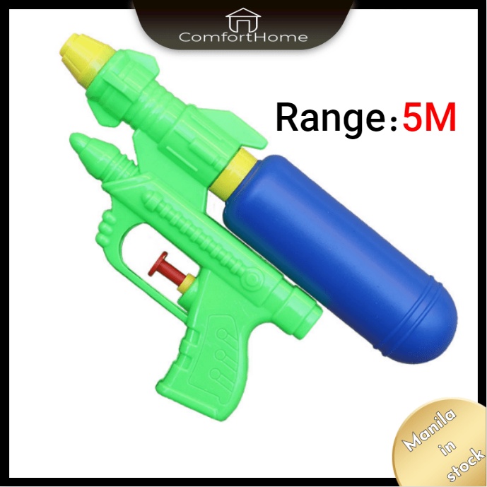 A94 COD Water gun for kid toy new beach water gun | Shopee Philippines