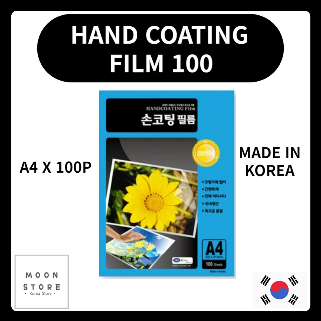 Hand Coating Film A4 size 1pack(100p) made in KOREA | Shopee Philippines