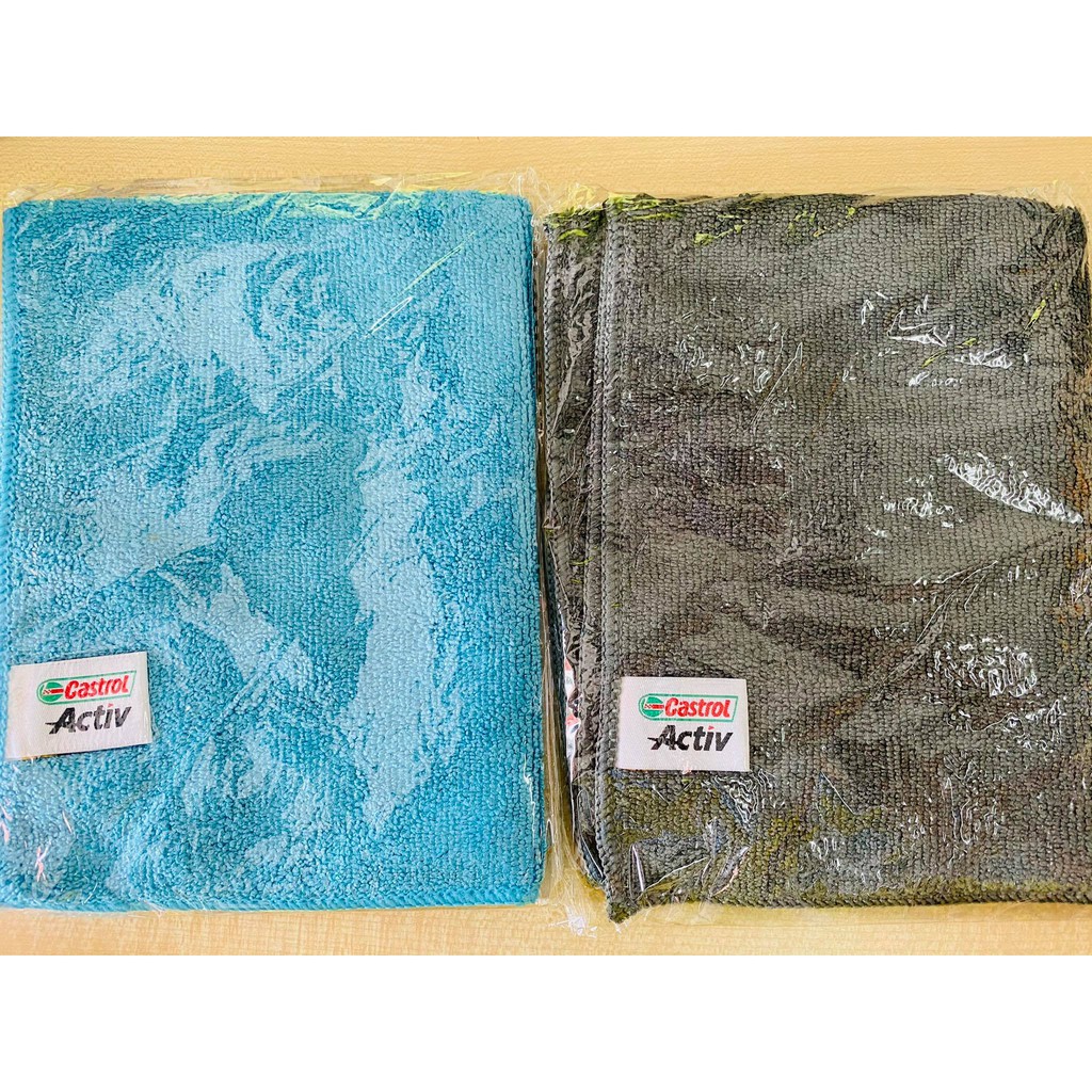 CASTROL LIMITED CLOTH TOWEL ACTIV VERSION MICROFIBRE CLOTH KAIN 40CM X ...