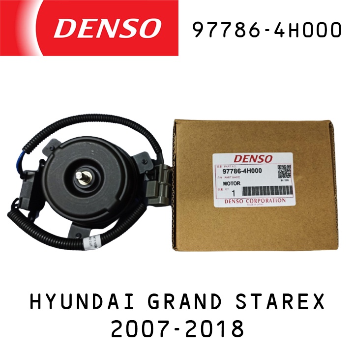 Radiator Fan Motor for Hyundai Grand Starex / Accent 2008-2017 | Shopee ...