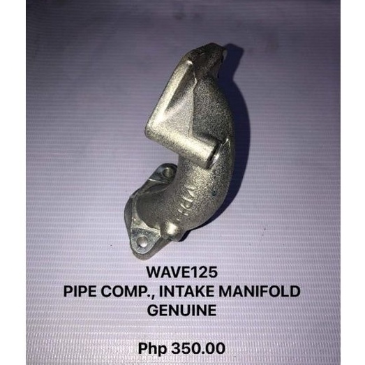 Honda Wave 125 intake manifold | Shopee Philippines
