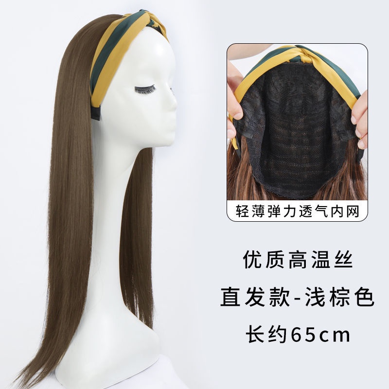 SUNNI [High-quality]Women's Wig Long Hair with Headband Lazy Hair Hoop ...