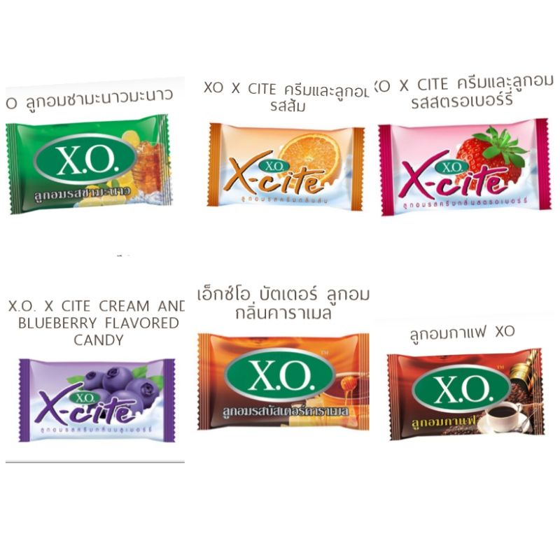 50 Tablets Xo Candy Variety Of Flavors Available. | Shopee Philippines