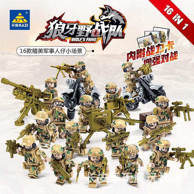 Tool 82016 Boy Kid Assembled Building Blocks Play Spike Field Forces ...