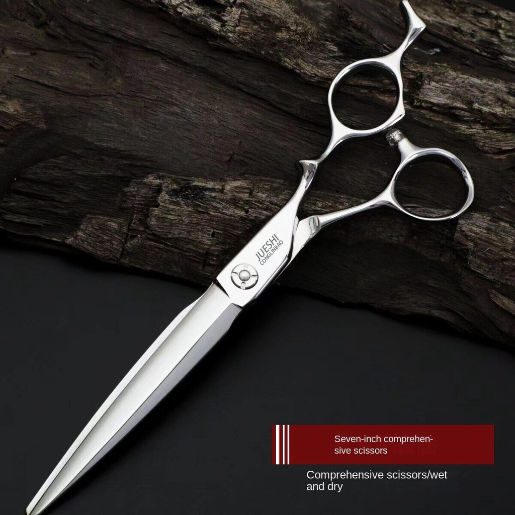 Genuine Jazz Professional Hair Scissor 7 Inch Dry and Wet Dual-use ...