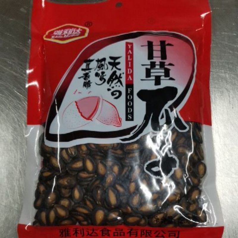 Watermelon Seed / Butong Pakwan 208g | Shopee Philippines