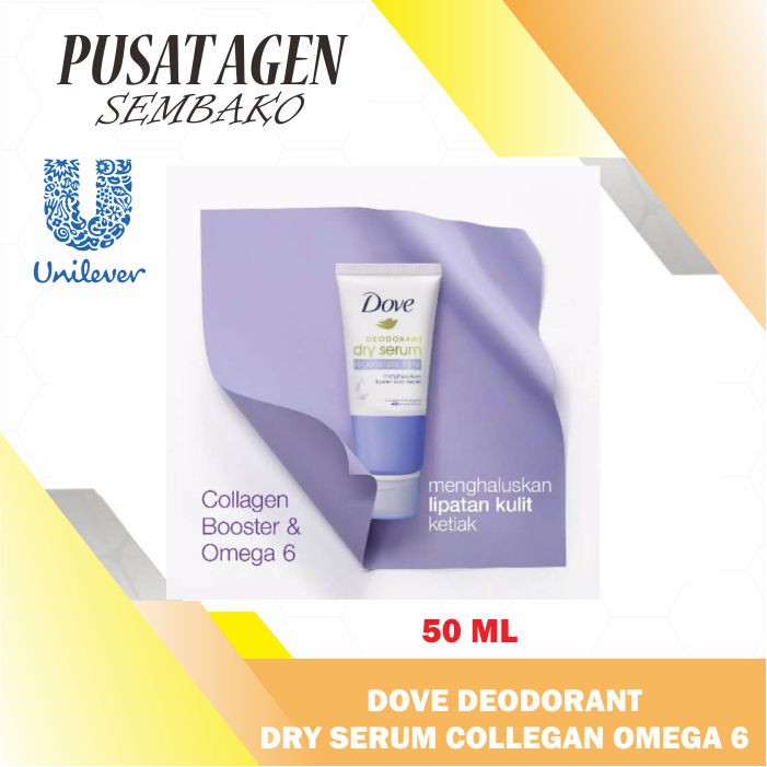 DOVE DEODORANT DRY SERUM COLLAGEN OMEGA 6 50 ML DEODORANT 50ML DEO ...