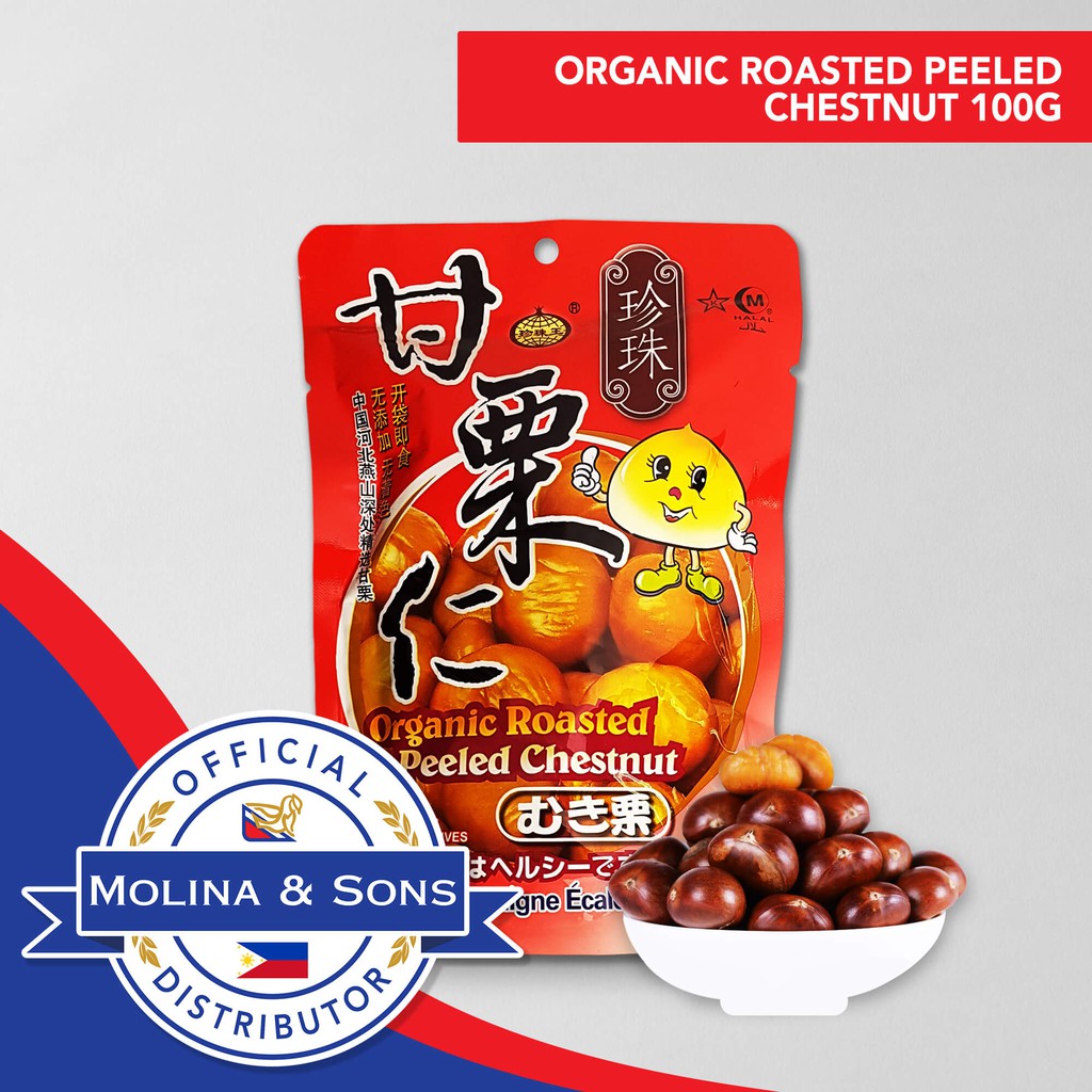 Gourmet Roasted Peeled Chestnut 100G | Shopee Philippines