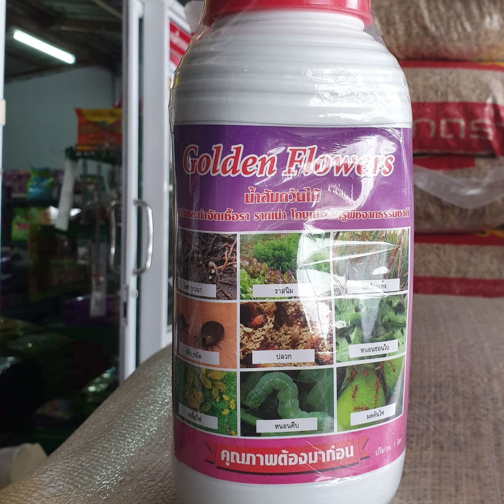 Wood Alum Juice Natural Insect Killer 1L | Shopee Philippines