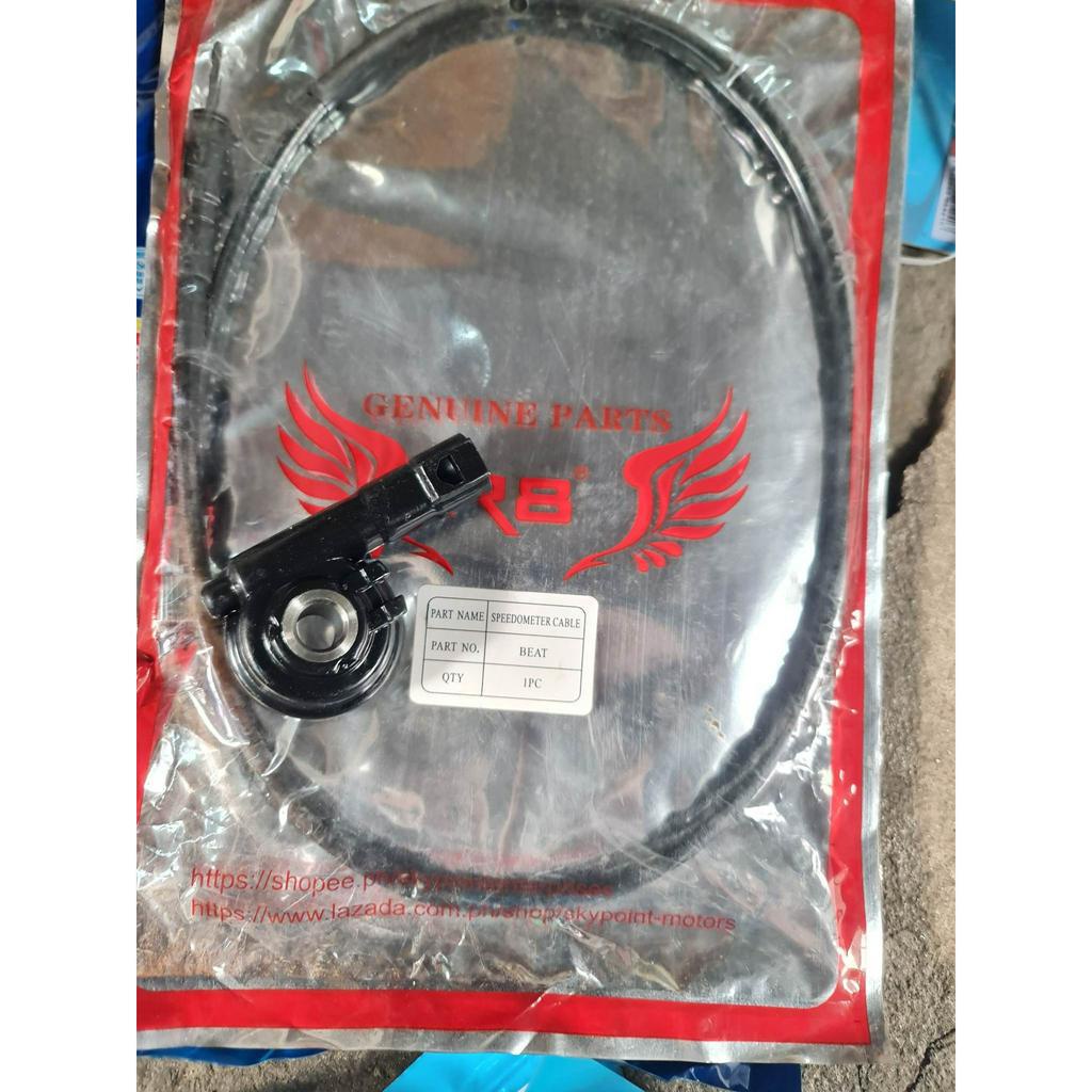 HONDA BEAT/CLICK SPEEDOMETER BOX WITH CABLE SET | Shopee Philippines