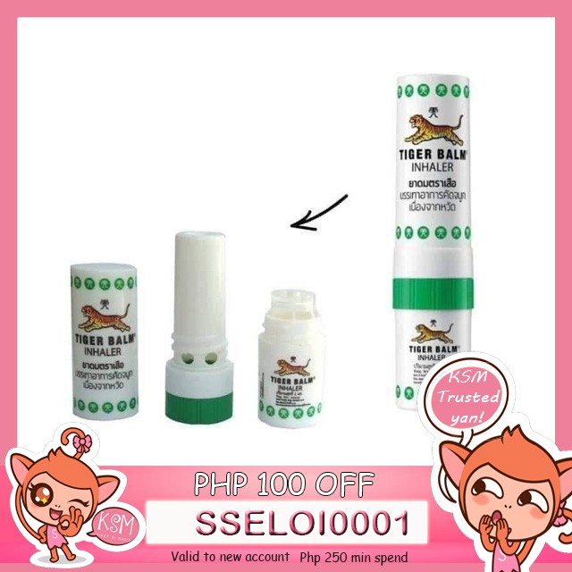 Tiger balm inhaler (KSM) | Shopee Philippines