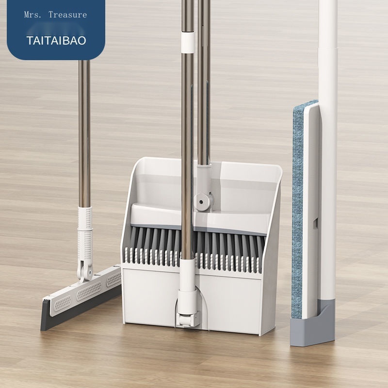 Wife treasure broom mop set dustpan three-piece set rotating non-stick ...