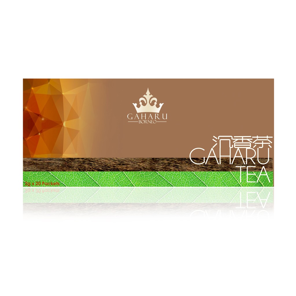 Haiyen Gaharu Tea [HALAL] [20sachets] | Shopee Philippines