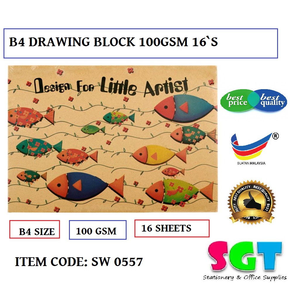 B4 Drawing Block 100gsm 16 Sheets Sw0557 Shopee Philippines
