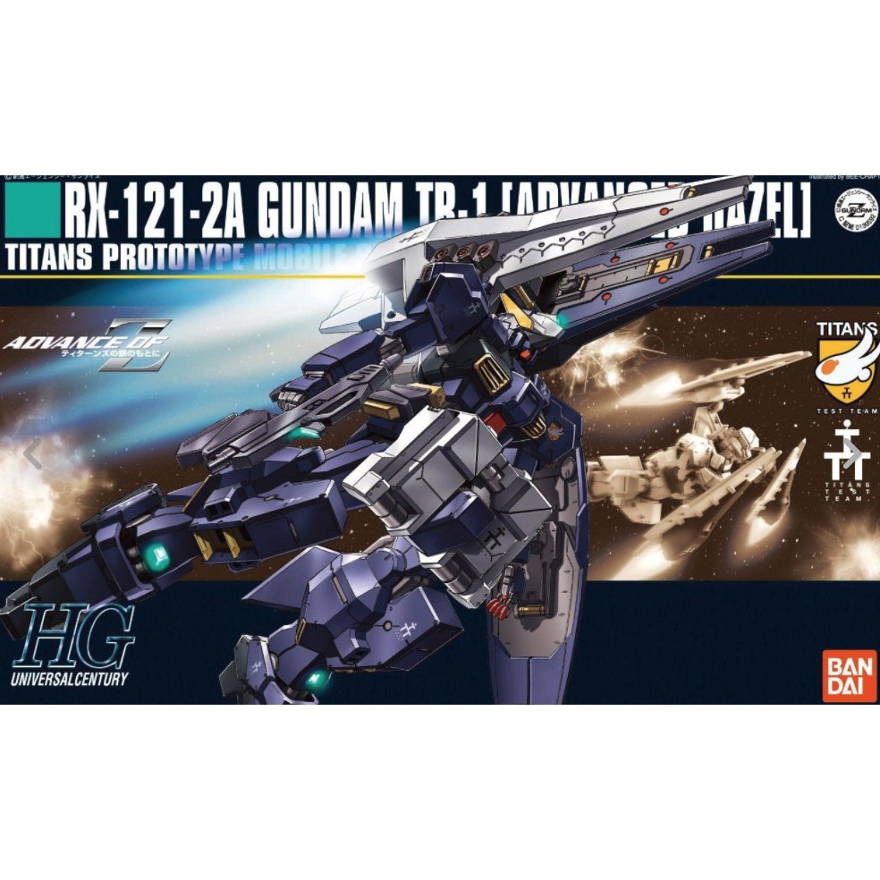 HG Gundam TR-1 Advanced Hazel #057 | Shopee Philippines