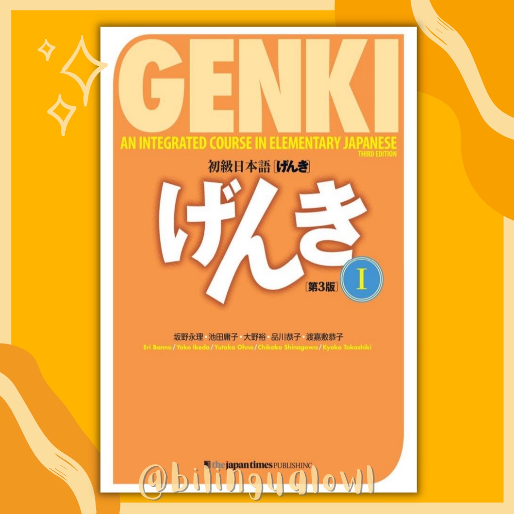 Genki I & II Textbook and Workbook (3rd Edition) | Shopee Philippines