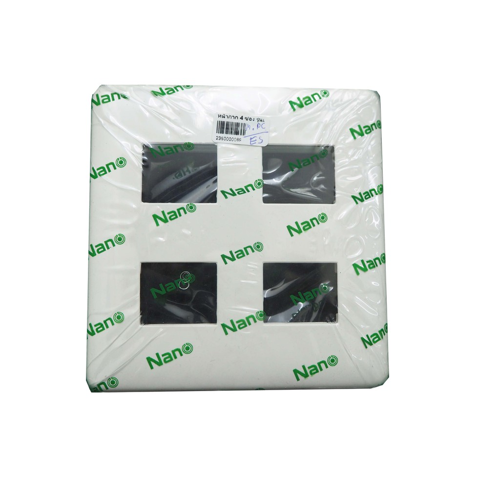 Old Model 4-Compartment Rounded Edge Mask | Shopee Philippines