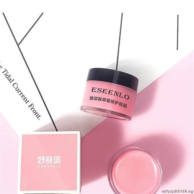 Round the corners of the mouth moisturize and moisturize the lip film ...