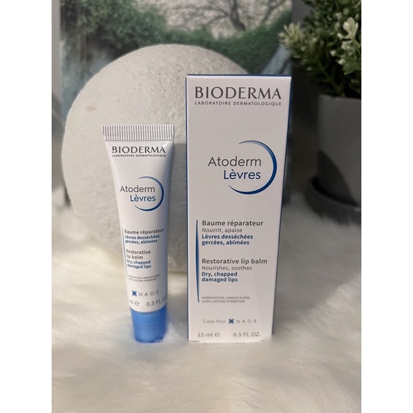 Bioderma Atoderm Lèvres Restorative Lip Balm 15ml | Shopee Philippines