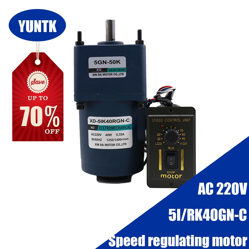 AC Gear Reduction speed controller 220V 40W Electric Motor Speed ...