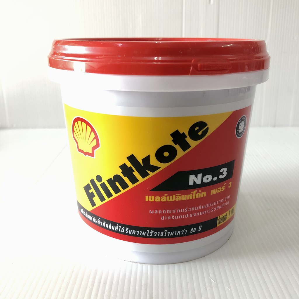 Shell Flintkote Asphalt Glue For Roofs Cracks Waterproof Leaks Holes ...