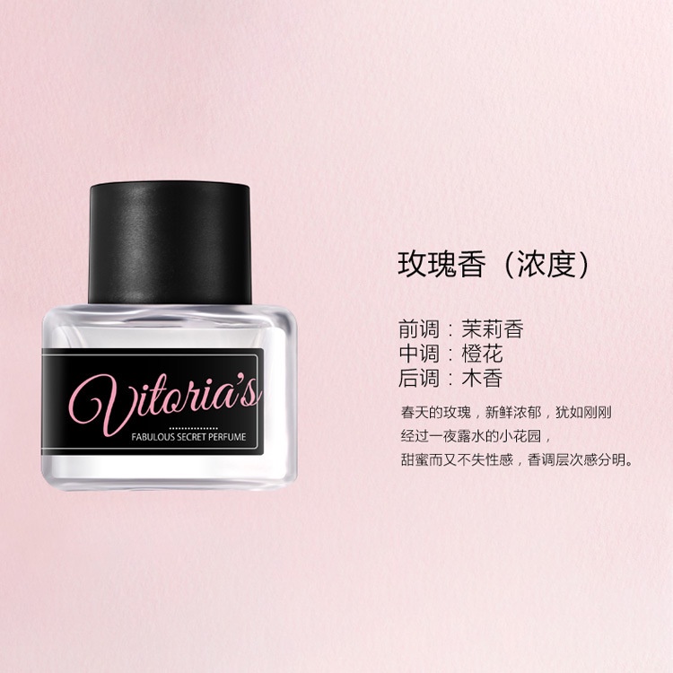 Romantic Party Inner perfume vitorias private part intimate panty ...