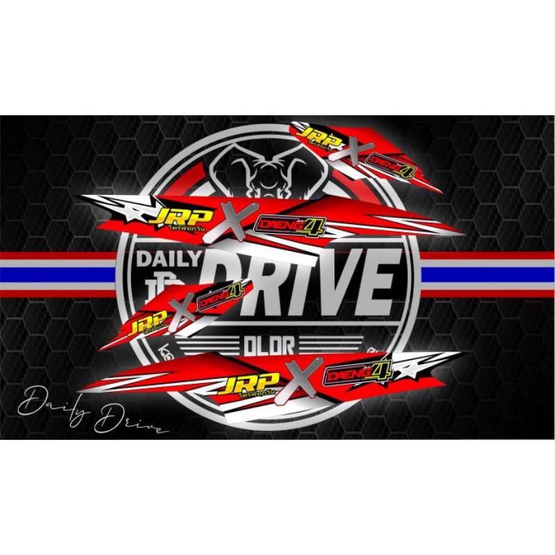 Mio Sporty Decal Sticker (Jrp Design) | Shopee Philippines