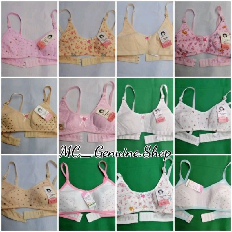 MC Printed and Plain Baby Bra for 8-13 Years Old | Shopee Philippines