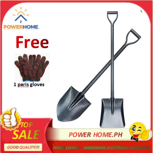 LOW PRICE --- HEAVY DUTY STEEL SHOVEL SQUARE AND POINTED (PALA ...