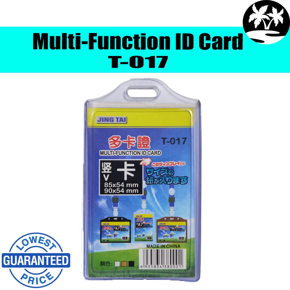 Multi-Function ID Card Holder T-017 | Shopee Philippines