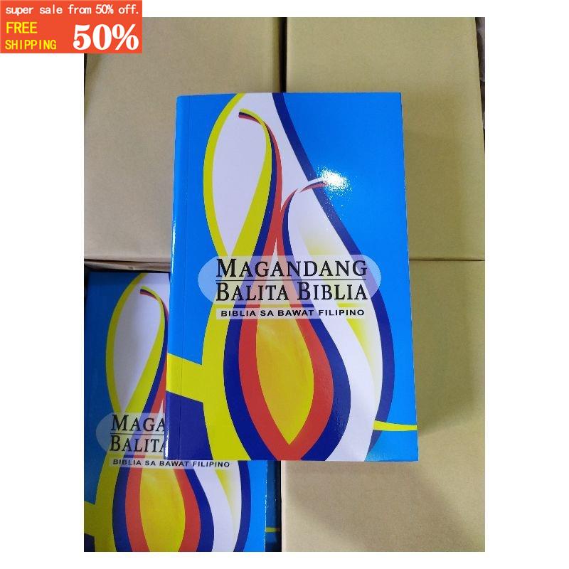 magandang-balita-biblia-biblia-sa-bawat-filipino-tagalog-bible-old