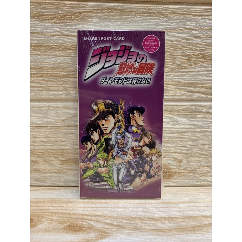 180 Pieces JoJo’s Bizarre Adventures Postcards, Bookmarks, Stickers Set ...