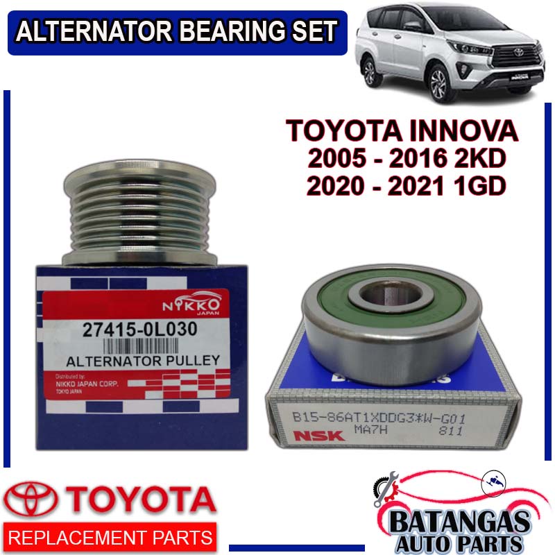 Alternator Bearing Set Toyota Innova 2005 - 2016 (2KD) / 2020 - 2021 ...