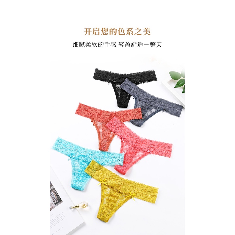Gs 8702 TT2 - G STRING THONG LACE TRANSPARANT | Shopee Philippines
