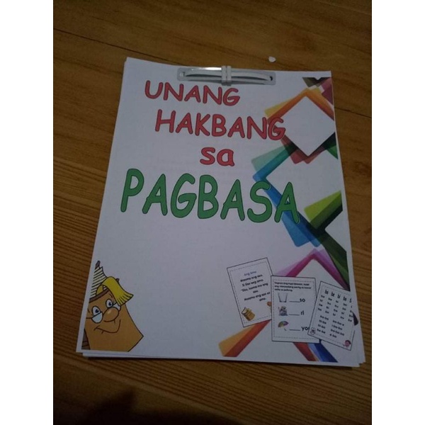 UNANG HAKBANG SA PAGBASA/ BASIC READING FILIPINO | Shopee Philippines