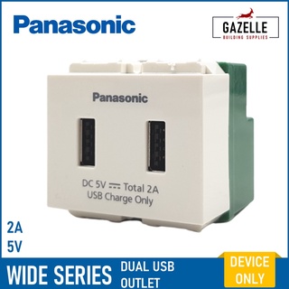 Panasonic Wide Series USB Outlets 5V 2-2.4A Fast Charge | Shopee ...