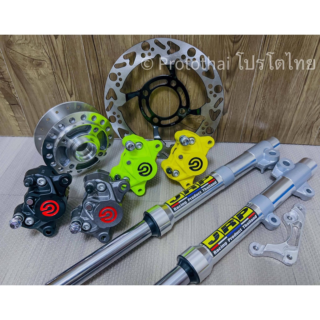 FRONT SHOCK JRP STICKER WAVE WITH CALIPER + FRONT HUB + DISC XRM RS125 ...