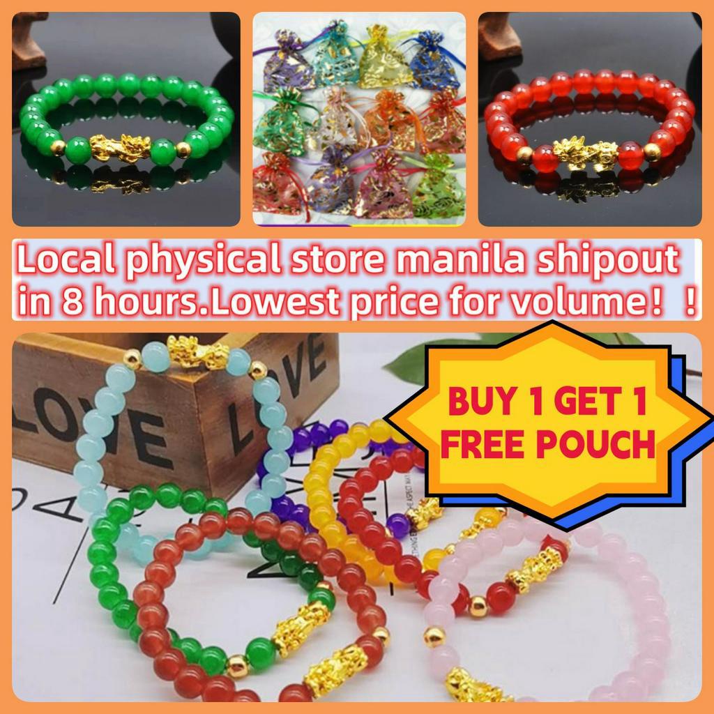 Pi Yao Bracelet Men Women Wristband Pixiu Wealth and Good Luck Bracelet ...