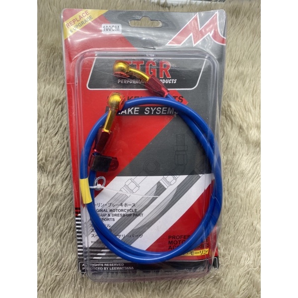 TTGR FORTUNE REAR DISC BRAKE HOSE 60cm, 100cm | Shopee Philippines